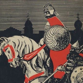 Князь Серебряный (Толстой) краткое содержание для читательского дневника